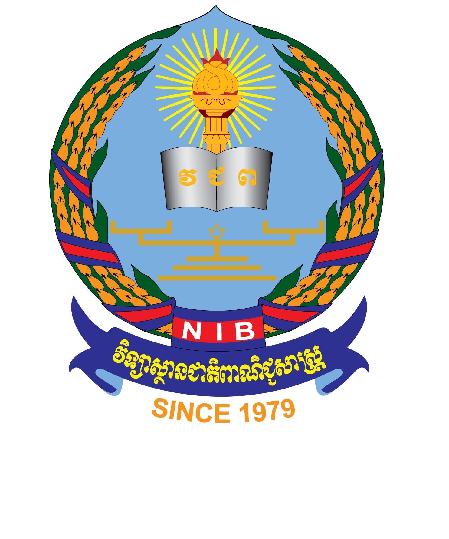 វិទ្យាស្ថានពហុបច្ចេកទេសភូមិភាគតេជោសែនស្វាយរៀង